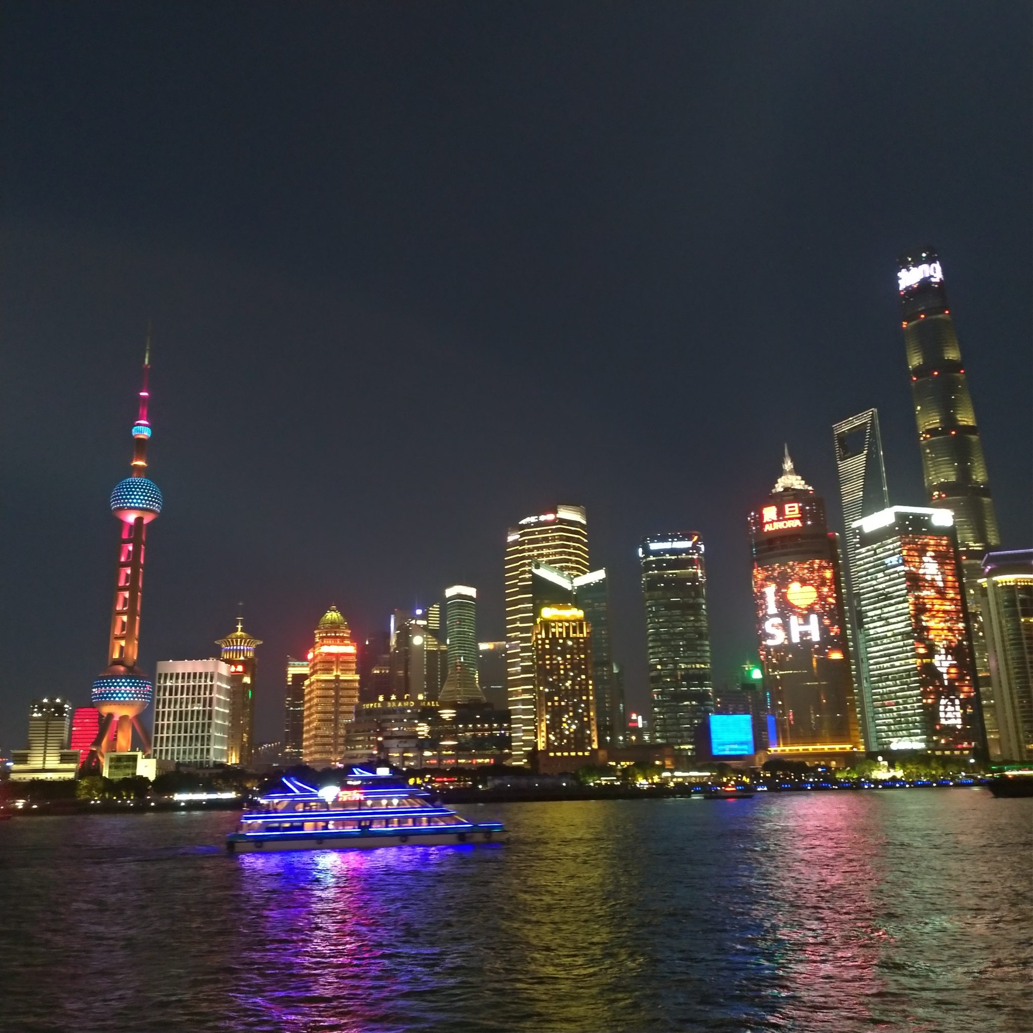 Shanghai, uma cidade multicultural. | Projeto Batente